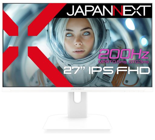ゲーム 27インチのIPSパネルを搭載し、200Hzの高速リフレッシュレートに対応したフルHD(1920x1080)解像度のゲーミングモニターです。 本体カラーにホワイトを採用し、美しい視覚効果と個性的なデザインを融合。華やかな色調でゲーム...