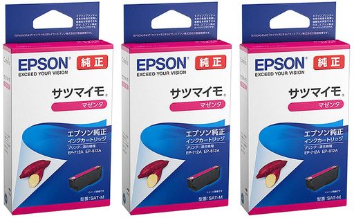 【 商品内容 】SAT-M x 3本 【 対応機種 】EP-712A EP-812A EP-713A EP-813A EP-714A EP-715A EP-814A EP-815A EP-716A EP-816A