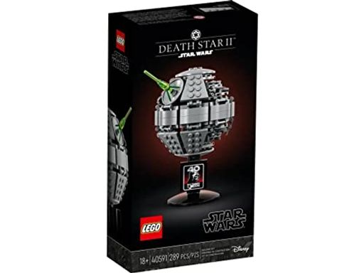 5月4日、またはスターウォーズデーは、常にLEGOスターウォーズテーマのお祝いの日であり、LEGOはミニフィギュアからジオラマまで、2011年からその日を記念して購入ギフトをリリースしています。