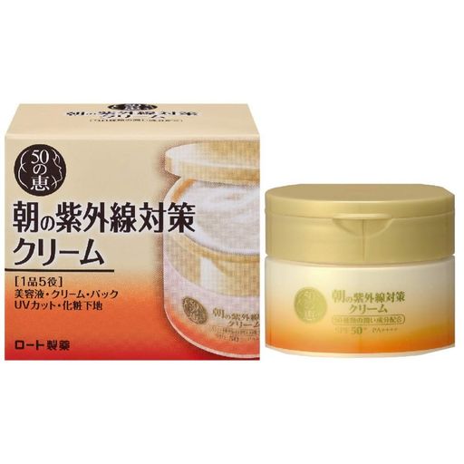 紫外線 SPF50+/PA++++の高いUVカット力で、強烈紫外線から肌を守ります。 これ1つで<美容液+クリーム+パック+UVカット+化粧下地>が一度に完了!