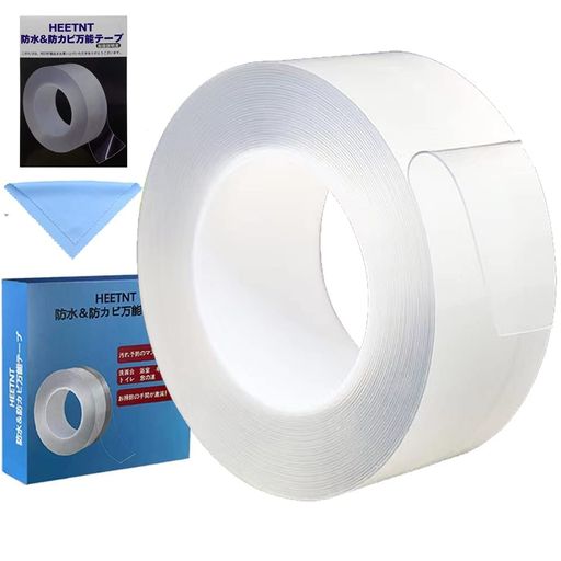 ※【簡単な使い方】1貼りたいところの汚れやホコリ、カビを落とし、しっかりと乾燥させてください。2実際の状況に応じて適切な長さをカットします。3すき間に合わせながら貼り付けます。4指やカードなどで防水テープをしっかりと押します。 ※【適用範囲...