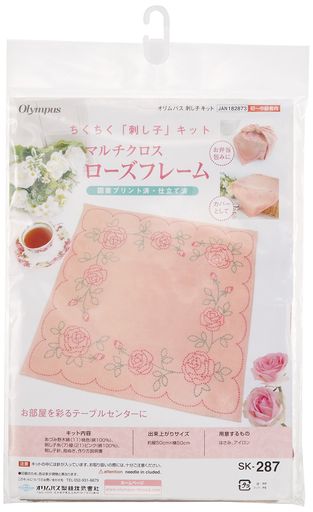本体サイズ :サイズ:約縦50cmx横50cm 対象性別 :男女共用 主な製造国 :日本