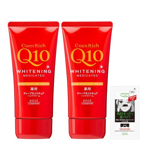 濃厚リッチな感触のコエンザイムQ10配合ハンドクリーム。3種の濃密オイル配合。美白有効成分配合で、シミ・ソバカスを防ぎます。爪・ささくれもケアして、指先まで若々しい印象に。 乾燥 ブライトニング 薬用美白有効成分ナイアシンアミド配合。メラニ...