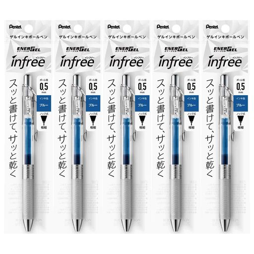 【特長】スッと書けてサッと乾くゲルインキボールペン 【1本あたりサイズ/重さ】幅16x奥行11mmx長さ147mm/13g 【インキ色】ブルー 【芯径】0.5mm【本数】5本 【材質】後軸・頭冠=再生PCノック・前軸=ABS樹脂メッキグリッ...