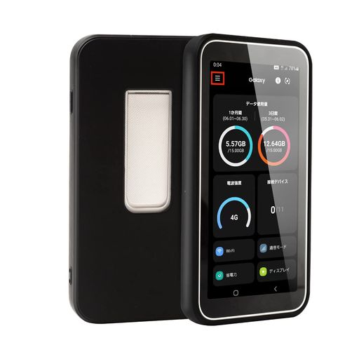 耐衝撃キズを防ぐ汚れを防ぐ指紋防止 【マルチテスト保証】詳しい展示が、発表するビデオにあります。このポケットwi-fi用ケースを装着した後、継続的に1Mの高所から硬い地面に落としても、ご携帯のセキュリティを保証できます。コーティングの3分間...