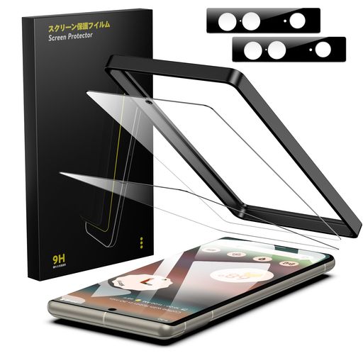 【対応機種】Google Pixel 7専用設計。※この機器は周辺部が曲面となったラウンド仕様のため、保護フィルムを端まで貼ることができません。そのため、表示部分よりも保護フィルムが小さくなっています。ご了承の上ご購入ください。【指紋認証の...