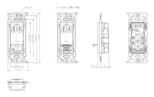 商品名:ニューマイルドビーシリーズ 埋込アースターミナル付シングルコンセント 2PE 15A 125V ピュアホワイト JEC-BN-5E PW