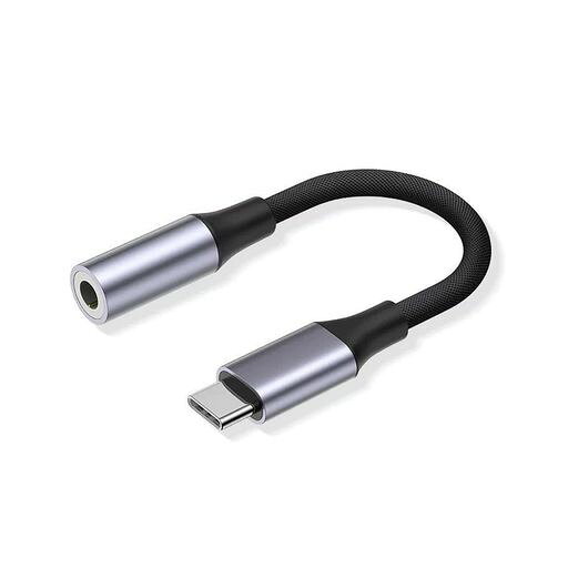 【製品内容】Type-c変換3.5 mmイヤホンジャック変換器1個入。 【高音質】音楽再生、音声通話をサポートし、16ビット96 khzデジタルオーディオ復号チップを採用し、立体的に高忠実に音質を復元する。 【耐久性】ケブラナイロンワイヤボ...