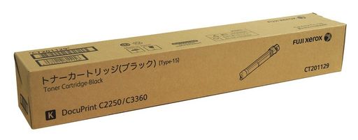 メーカー型番 : CT201129