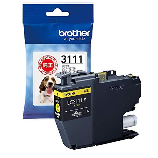 対応機種:DCP-J982N-B/W、DCP-J978N-B/W、DCP-J973N、DCP-J972N、DCP-J582N、DCP-J577N、DCP-J572N、MFC-J903N、MFC-J898N、MFC-J893N、MFC-J99...