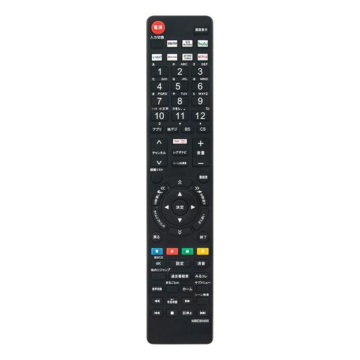 販売のリモコンは「代替リモコン」です。 代替リモコン:CT-90495 CT-90498 CT-90496 適用機種:48X8900K 55X8900K 65X8900K 43Z670K 50Z670K 55Z670K 65Z670K 43...