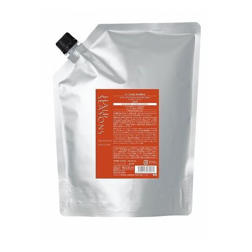 いつまでも美しく輝く髪へと導くヘアケアシリーズ