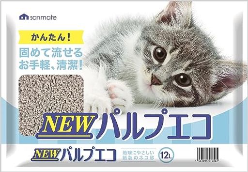 インドア 白粒なので健康チェックがしやすいです。