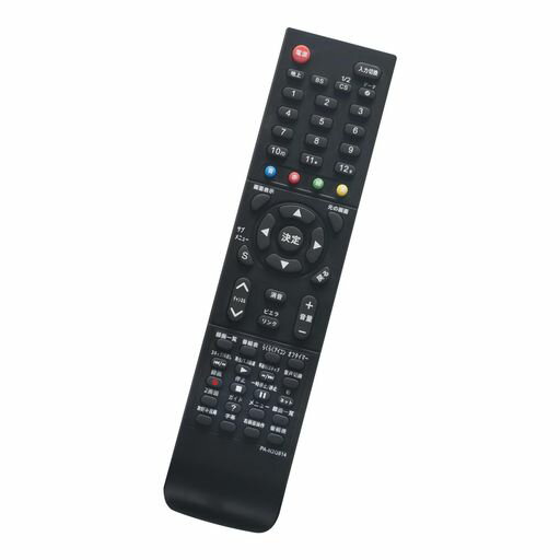 代用リモコン:N2QAYB001017N2QAYB000721N2QAYB000836N2QAYB000990N2QAYB001091N2QAYB001229N2QAYB000720N2QAYB000793N2QAYB000814 販売の商...