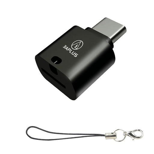「2TB対応 iphone15/16に対応」標準の USB-C インターフェイスを採用しており、Android 、PC、タブレット、iPad、IOS(15/16シリーズ)、 デジカメなど、USB-C対応のすべてのデバイスに使えます。 「高速...