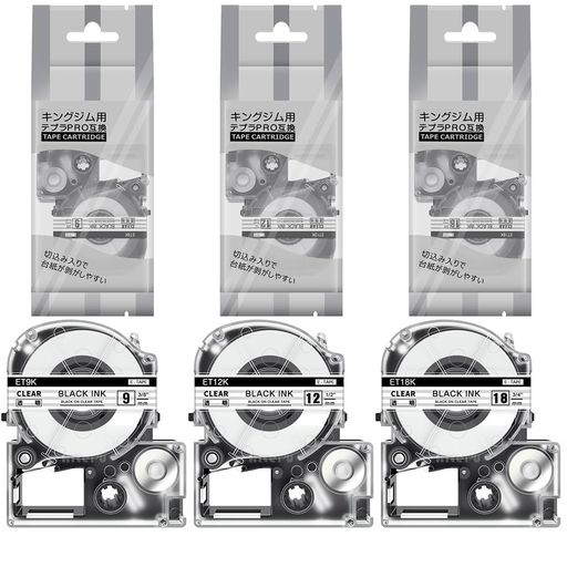 【テープセット】:テプラテープ透明ST9KST12KST18Kの互換品、3個セット。【汎用サイズ】:9mm+12mm+18mm*8m。