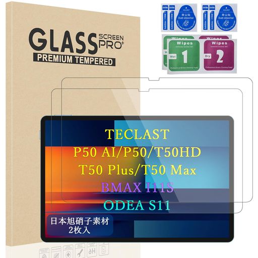 【対応機種】TECLASTP50AI/BMAXI11S/TECLASTT50Plus/TECLASTT50Max/TECLASTP50/TECLASTT50HD/ODEAS11タブレット専用デザインとなります。注:Teclastの他のタブレ...