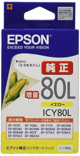 スタイル:増量タイプ プリンターを製造するエプソンの唯一のインクです。 写真プリントが苦手とするオゾンと光から写真を守ります。 ICチップが搭載されています。 使用済みエプソン製インクカートリッジを全数リサイクルを行っています。
