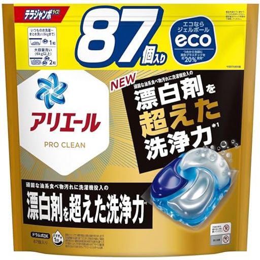 洗濯 抗菌 頑固な油系食べ物汚れに洗濯機投入の漂白剤を超えた洗浄力*(*2022年12月時点の市場No.1液体洗濯用洗剤とNo.1酸素系液体漂白剤の併用での比較(P&amp;G調べ)。汚れの度合いにより、汚れ落ちの程度は異なります。) 最高...