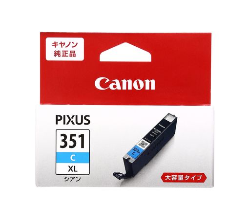 タイプ:純正 形状:独立型 種類:染料 色:シアン 対応メーカー:キヤノン