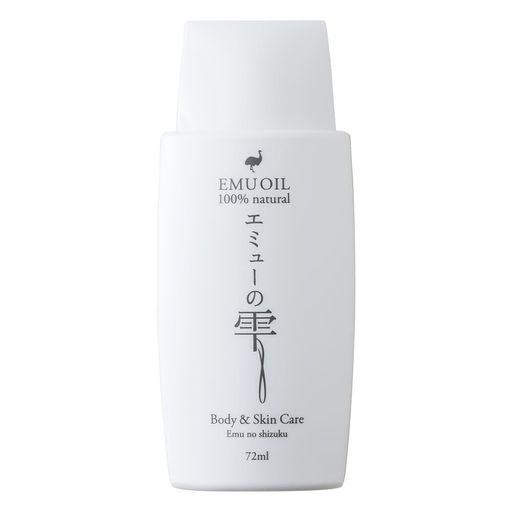 商品名:エミューの雫 全成分表示:エミュー油100%(保存料・着色料・化学添加物は一切使用しておりません。) 内容量:15ml