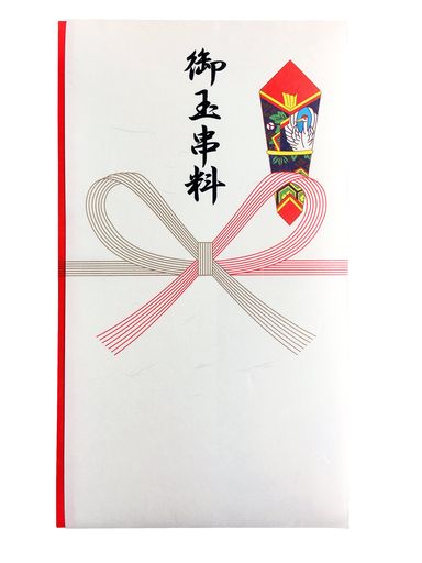 神式でのお祝い・お礼などに お祝事には新札を用意することがマナー 包む金額の目安は千円程度から 【紙質】大礼紙 【生産国】日本
