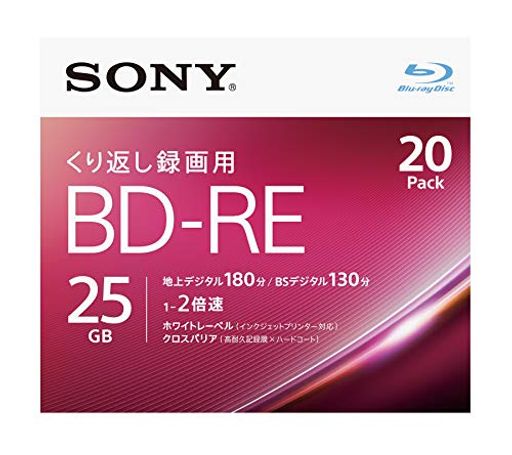 大切な映像の保存用ディスクに最適。傷・埃・汚れに強い高性能なハードコートを採用 規格:映像用BD-RE 1層 入り数:20枚(ケース) 容量:25GB/1枚 盤面:ホワイトレーベル 倍速:2倍速対応(1-2倍速) インクジェットプリンター対...