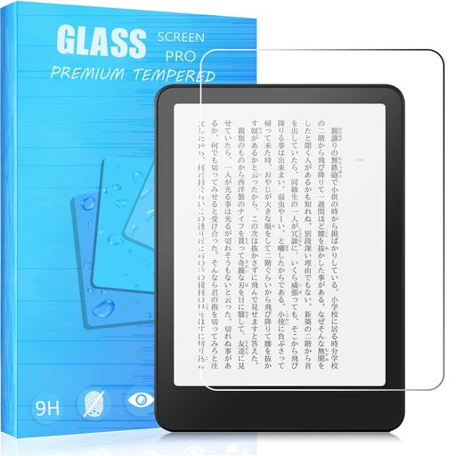 対応機種:FOR New Kindle Paperwhite 第12世代・2024年モデル 7インチ 用の液晶保護フィルム 【高感度タッチ】 優れたウィンドウディスプレイを持ち、なめらかな指滑りを実現するリアルガラスを採用、好感度で快適操作...