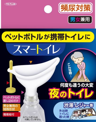 商品サイズ (幅x奥行x高さ) :8.1x3.1x12cm 原産国:日本 内容量:1個 材質:本体:熱可塑性エラストマー栓:ポリプロピレン(耐熱温度90度)チャック袋:ポリエチレン