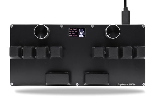 【SayoDeviceCM51+キーボード】OSU、djmax...リズムゲームに最適!あなたをより良くし、自信を持っています! 【スイッチ】GATERONホワイトスイッチ10個、ラピッドトリガーホール磁気リニアスイッチ。 【注意】初めて使...