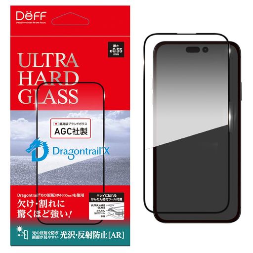厚み0.55mmのガラス原板にスリミング加工(薄型化)をしない、本来の強度を活かした強いガラスフィルムです AGC社製の「Dragontrail X」を採用、一般的なガラスフィルムより約8倍の強度を持つ科学強化ガラスです どなたでも簡単に貼...