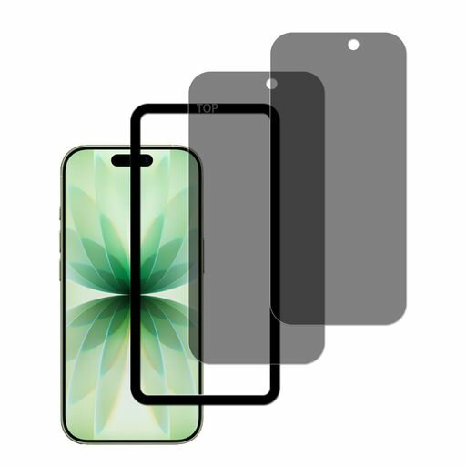 【対応機種・超お得組み合わせセット】対応iPhone17用の覗き見防止ガラスフィルム。ガイド枠付き取付枠は取付けをより容易にすることができ。 【飛散防止設計】高品質の日本硝子素材を採用します。飛散防止加工により、万が一ガラスが破損した場合も...