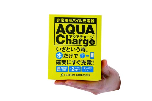 マグネシウム空気電池 電池容量11000mAh 出力電力DC5.0V(USBTypeA) 出力電流1.0A(最大)