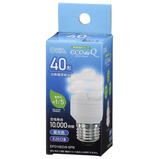 定格寿命10000時間で約10倍長持ち※当社40W形白熱電球比 電気代、発熱量が約1/5※当社40W形白熱電球比 長時間点灯する場所におすすめ 照明器具の適合ランプ表示でEFD10形となっている器具でご使用になれます E26口金