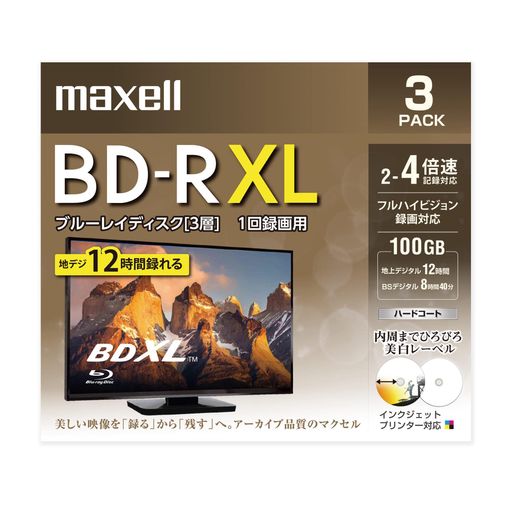 規格:BD-R 録画タイプ:1回録画 記憶容量:100GB(片面3層) 録画時間:BSデジタル 8時間40分(520分) 地上デジタル 12時間(720分)