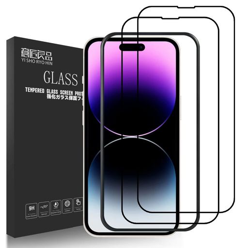 対応機種はiPhone14pro 6.1インチに対応 2枚入り ガイド枠付き【180日プライム安心保証 !】 【国産AGC社旭硝子素材】日本AGC社製の旭硝子を採用し、丈夫な素材と剛性の高い構造で、長く安心して使えます。特殊な飛散防止設計に...