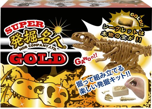 掘って組み立てる発掘キット。 出てきたパーツを組み立てて、全長約10cm黄金色の恐竜を完成させよう! 中の恐竜は、ティラノサウルス・スピノサウルス・トリケラトプス・ブラキオサウルス・ステゴサウルス・プテラノドンの6個セット。 [セット内容]...