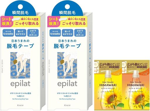 効果は最大4週間 ✅【貼って剥がすだけで素早く簡単!最大4週間ツルスベ長持ち】根元から一気に抜くため、効果は最大約4週間と長持ち!お手入れの手間が軽くなります。広い部分も一度に処理できるので、特にひざ下などの脱毛に適しています。 ✅【心地よ...