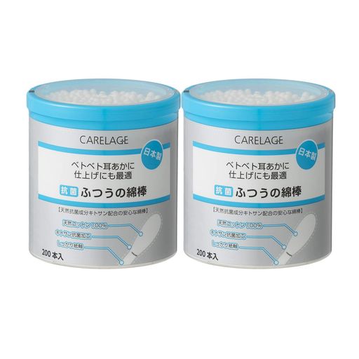 商品サイズ (幅x奥行x高さ) :84mmx80mmx160mm 内容量:1個 天然抗菌成分キトサン配合の安心の綿棒です。 ブラント名:addgood(アドグッド) メーカー名: あらた