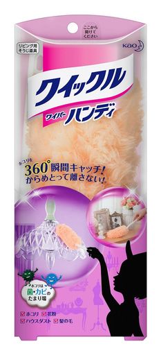 商品サイズ(幅X奥行X高さ):12.5x5.1x23.5