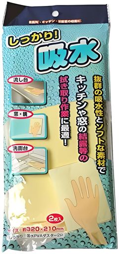【サイズ】W320xD210mm 【材質】PVAフォーム 【生産地】中国 【特徴】洗面所・キッチン・浴室窓の結露に抜群の吸水性とソフトな素材でキッチンや窓の、結露等の拭き取り作業に最適なダスターです。何度も使用が可能です。使用後は洗って干し...