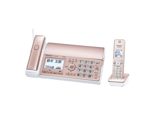 ✅ あんしん機能充実の受話器コードレスファクス ✅通話後もあんしんの「迷惑電話相談」機能搭載、充実の迷惑電話防止対策。 ✅光って分かりやすい「着信お知らせLED」を子機に搭載。 ✅受信したファクスや通話内容を残せるSDカード対応(別売)