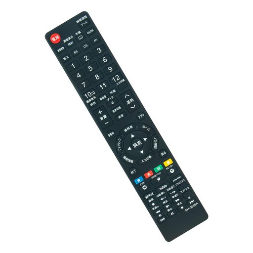 【違反感なく使用】純正品と同等の機能性とデザイン性を備えており、違和感なく使用可能です。 【代用リモコン】GB355SAGB354SAGB328SAGB320SA 【適用機種】4T-B50CL14T-B55CL14T-B60CN14T-C4...