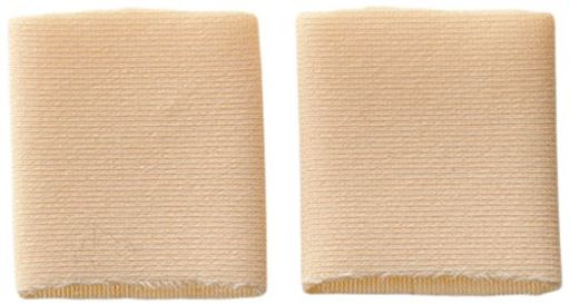 足先のタコや水ぶくれなどの痛みをカバー キャップ型パッド シリコンジェルでサポート