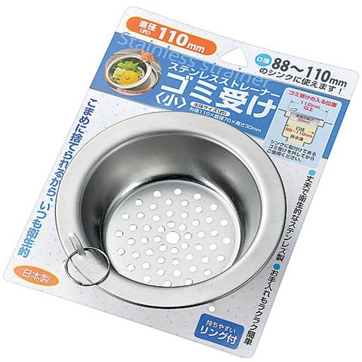 サイズ:110x110xH30mm 素材・材質:ステンレス鋼 生産国:日本