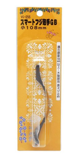 適合扉厚:16mm以上 適合ドライバー:+NO.2 使用ネジ:3.1X20mm