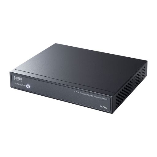 全ポートが最大転送速度2.5ギガビット(2.5GBASE-T)/ギガビット(1000BASE-T)通信に対応した5ポートスイッチングハブです。※理論値です。※2.5GBASE-Tの環境で動作させるためには接続されるネットワーク機器、LANケ...
