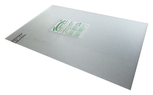 材質:スチロール樹脂板(UV剤入) サイズ:600mmx900mmx2.4mm タイプ:カット板 仕様:ガラスマット