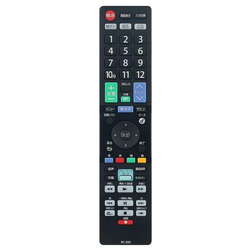 (1)販売されている商品はRC-005RC-007LC-005LC-007LC-008LC-009LC-019RC-004SL-001SL-002LC-010LC-012LC-013LC-014LC-015LC-016の代替リモコンでござい...