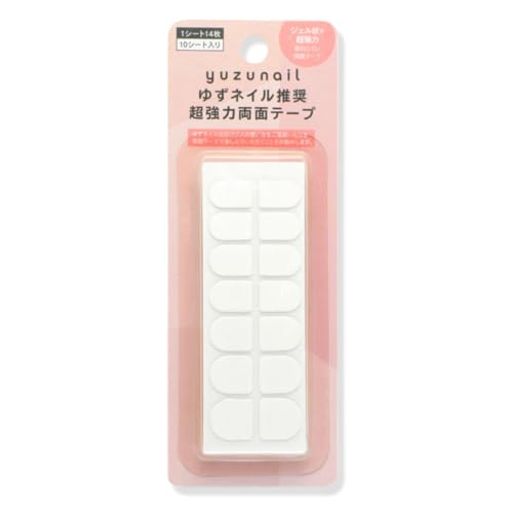 【取り付け方法】 1オイルフリーの除光液などで爪を綺麗に拭きます。 2なるべく粘着面に指が触れないようにテープを爪に貼ります。 3付いたら、1本ずつ爪を押さえて密着させます。テープがヨレたり、ネイルチップと自分の爪の間に”空気や水”などが入...